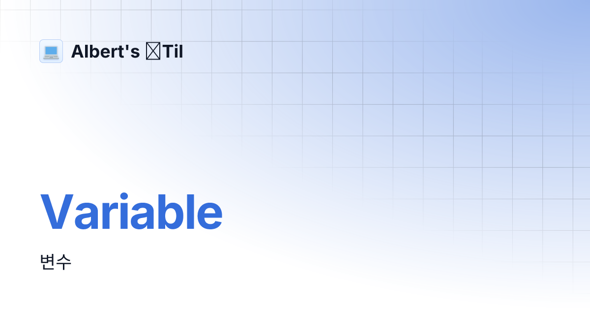 Variable | Albert's Til